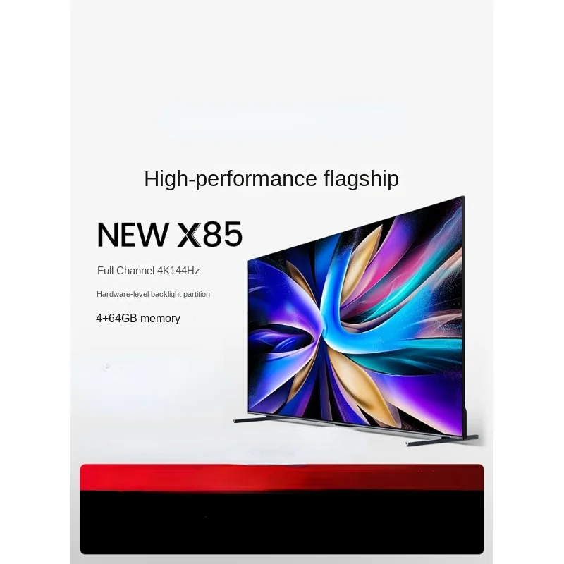 New-X85-Inch-144Hz-High-Brush-Network-Intelligent-LCD-Screen-Home-TV ...