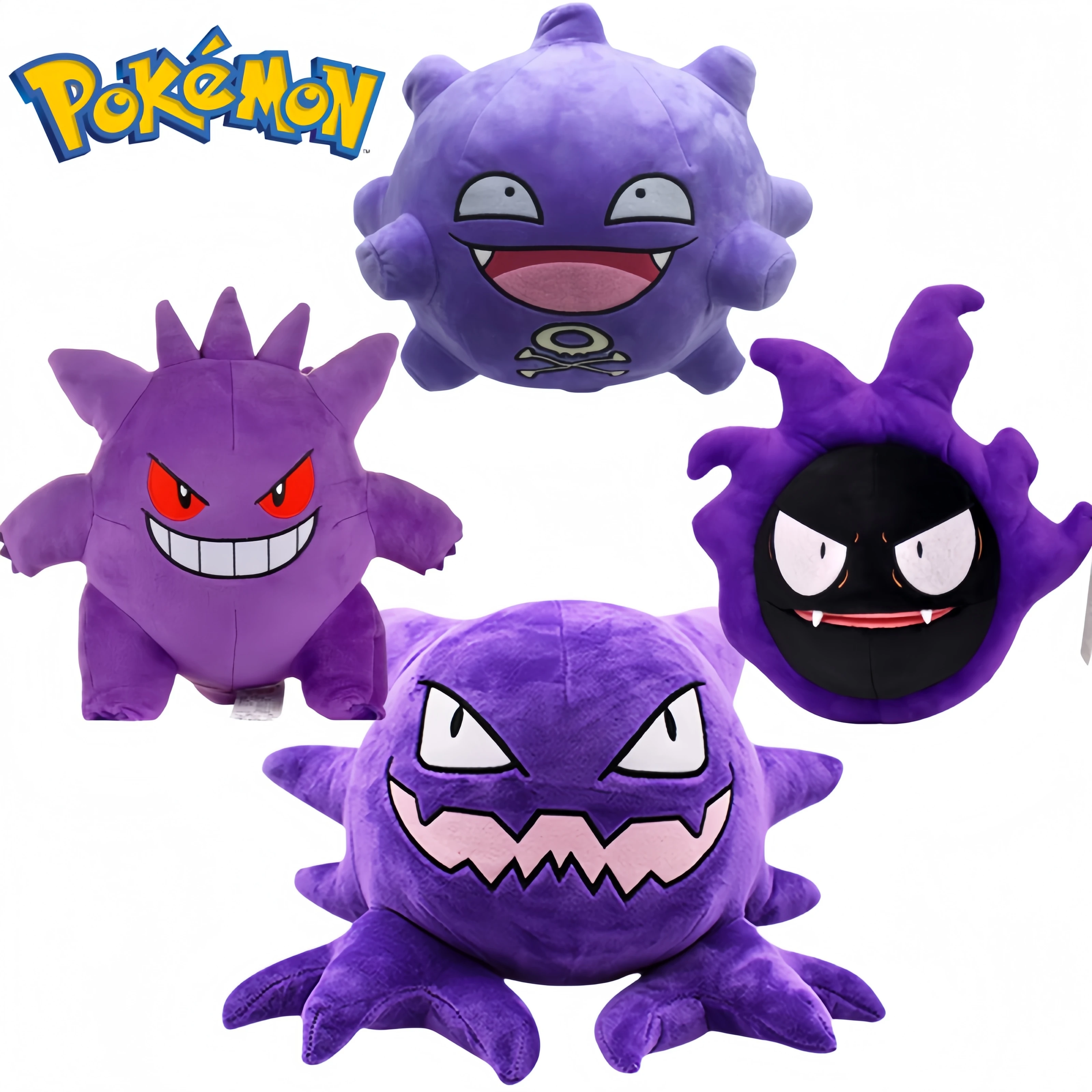 Pokemon Pikachu Anime Cartoon Gastly Evolution Edition Haunter Gengar ...