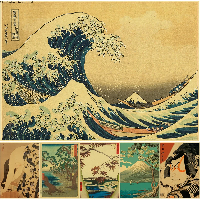 Japanese-Landscape-Series-Retro-Poster-Kraft-Paper-Prints-Posters ...