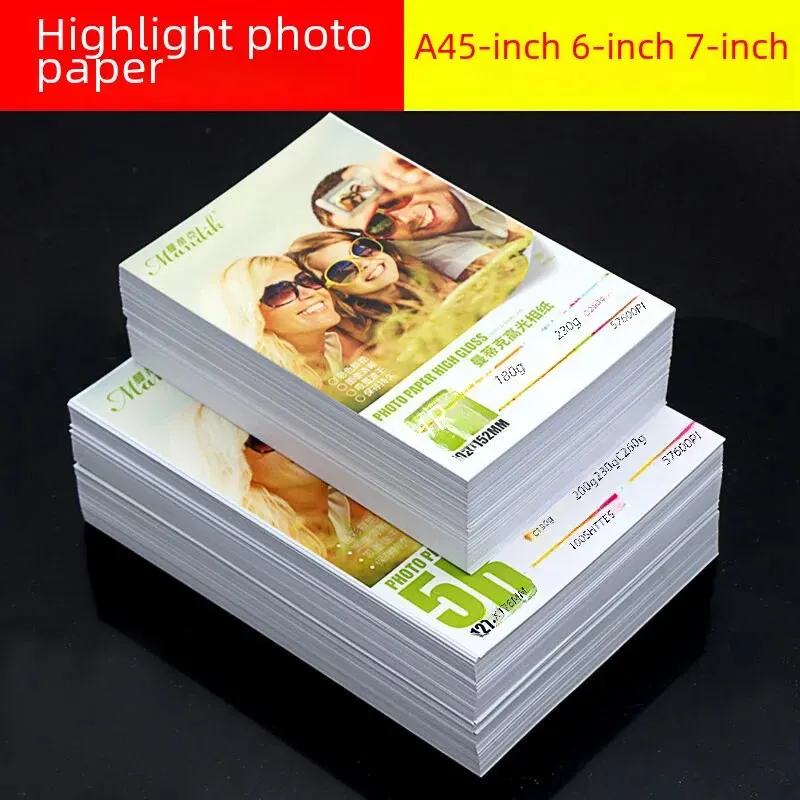 Store Home Products Getaway Deals Feedback