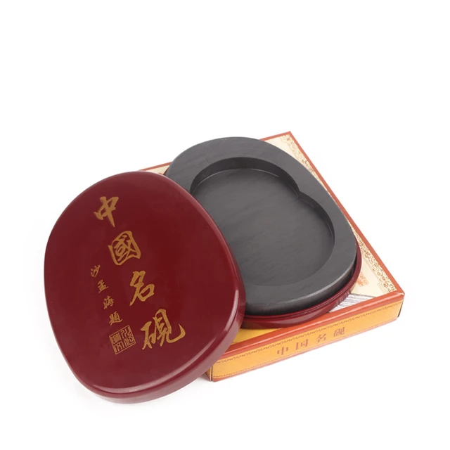 Chinese Calligraphy Inkstone