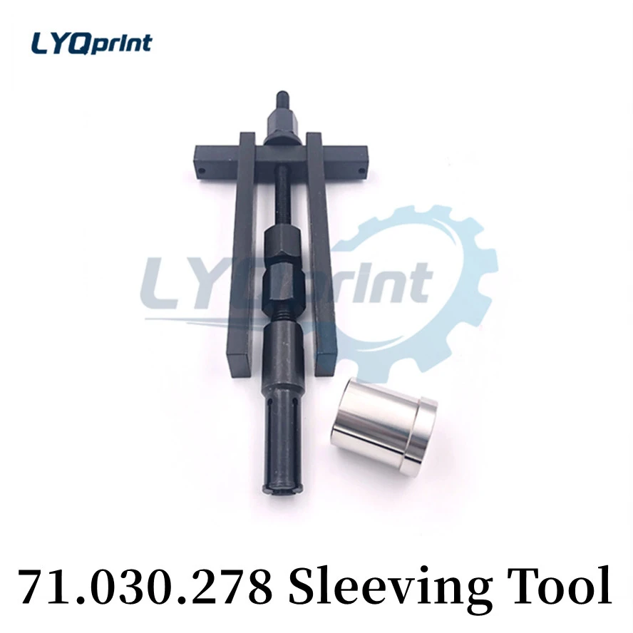 Best Quality Sleeving Tool 71.030.278 Bush For Heidelberg Spare Parts ...