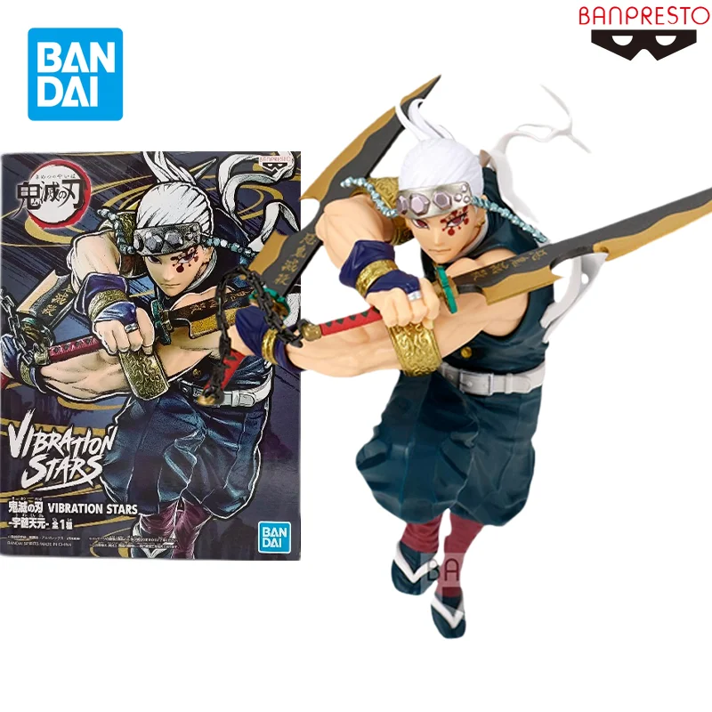 Bandai-BANPRESTO-Original-Demon-Slayer-Anime-Figure-VIBRATION-STARS ...