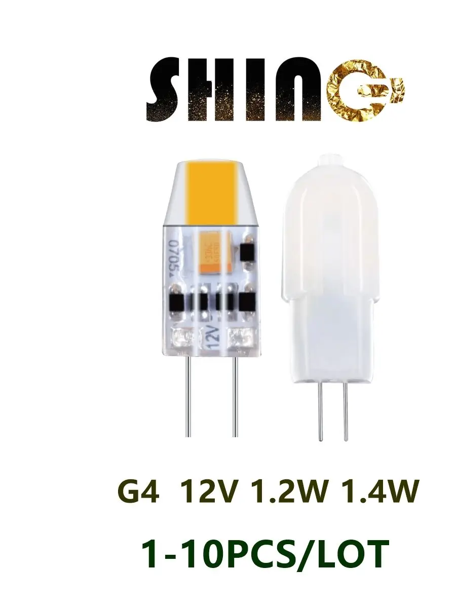 AMPOULE HALOGENE,G4 1.2W 12V 6000K-10 pièces--Mini lampe Led G4 AC-DC 12v 1.2w 1.5w Cob ...