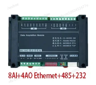 TCP-507A-8Al-4A0-Ethernet-controller-8-analog-and-4-analog-output-high ...