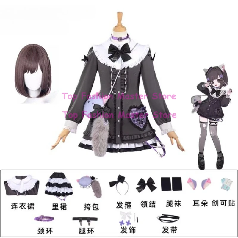 Shinonome Ena Cosplay Anime PJSK Sekai Costume Girl Cute Dress Bag Wig ...