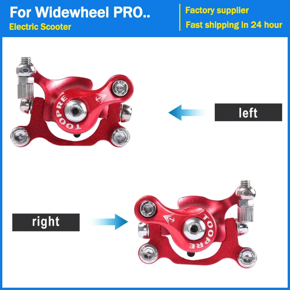 Disc-brake-for-Widewheel-PRO-electric-scooter-brake-parts-Mercane ...