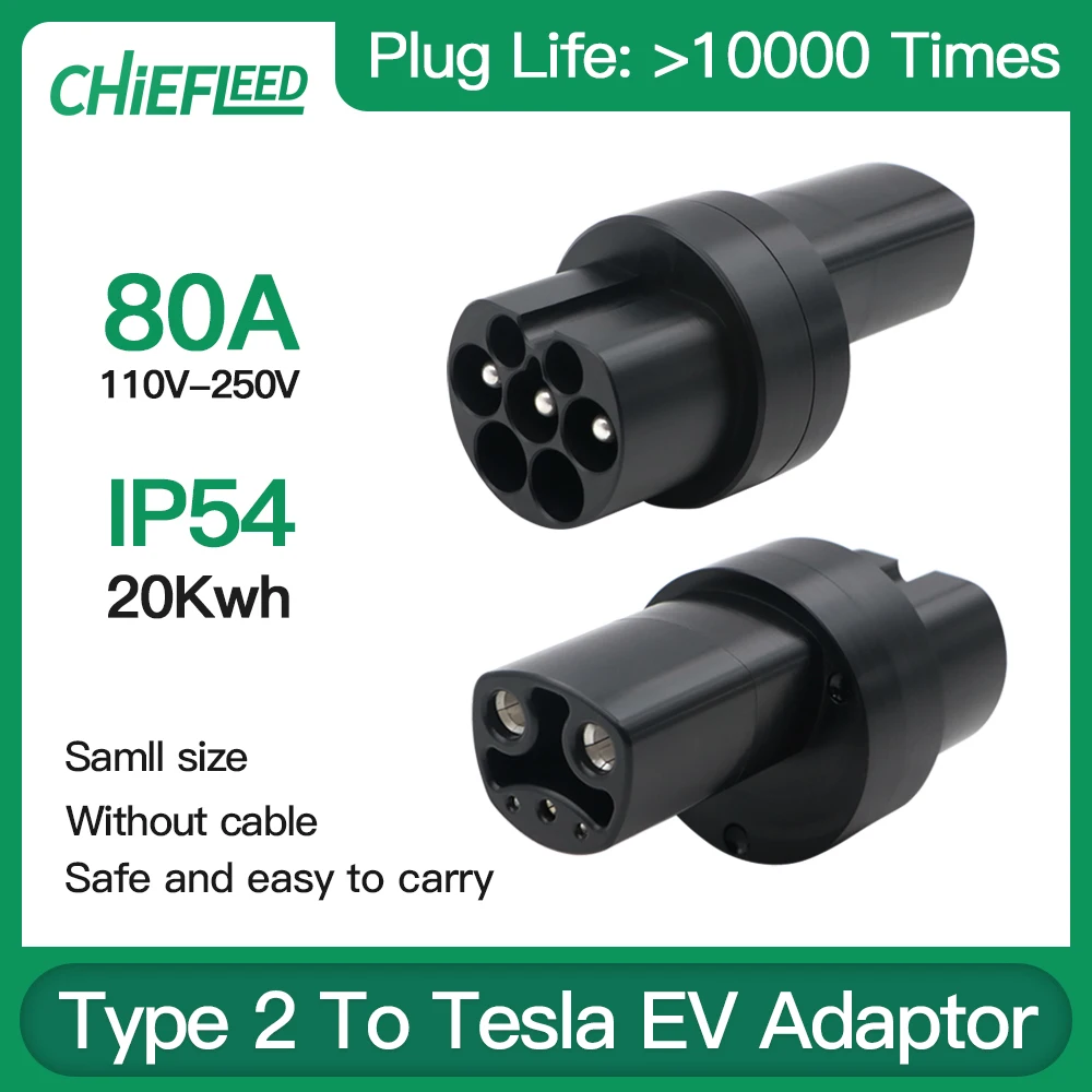 High-speed-charging-adapter-Type2-to-Tesla-Fast-Charging-80A-Use-for ...
