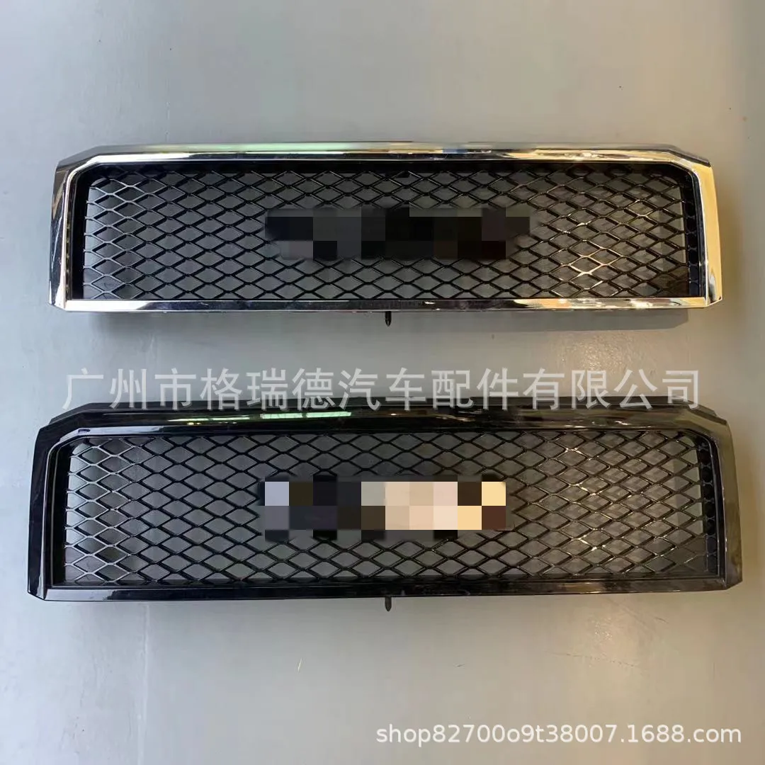 front-bmper-grill-mask-radiator-grille-for-toyota-land-cruiser-lc76 ...