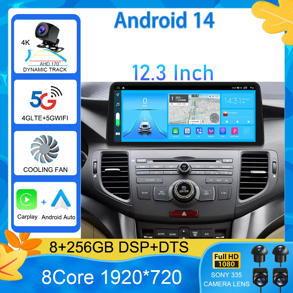 Android-14-For-Honda-Accord-8-Spirior-Acura-Tsx-2009-2020-2013-Car ...
