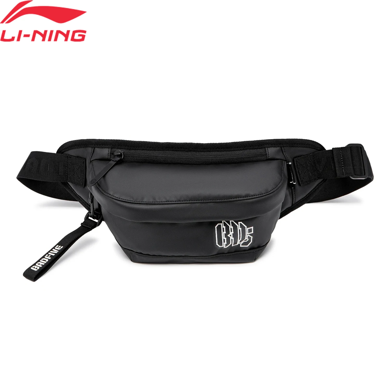 Li-Ning-Unisex-BADFIVE-Basketball-Chest-Bag-400-80-125mm-4L-Capacity ...