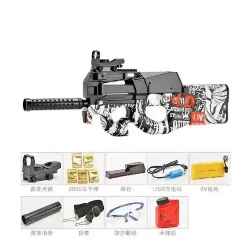 P90 Electricgraffiti Edition Toy Gun Live Cs Assault Snipe Simulation ...