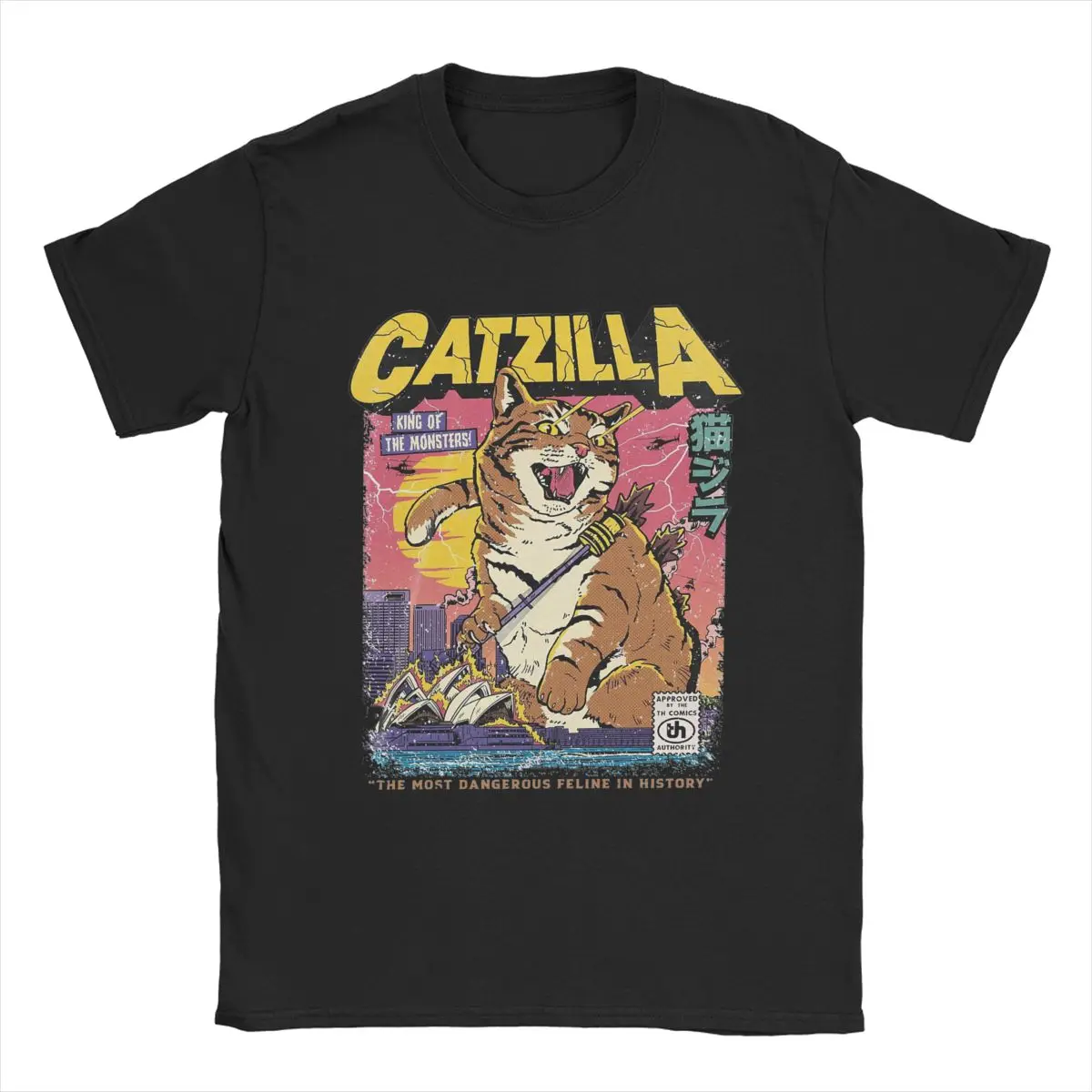 Catzilla-T-Shirt-Men-s-Cotton-Awesome-T-Shirts-O-Neck-Tees-Short-Sleeve ...