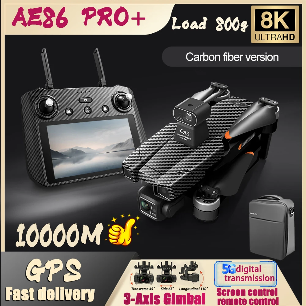 2024-AE86-PRO-MAX-GPS-Drone-Professional-8K-ESC-Camera-With-3-Axis-Gimbal-5G-FPV.jpg