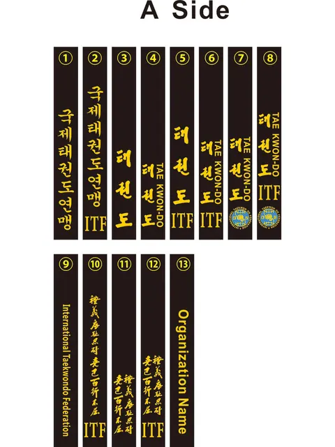 Itf Taekwondo Belts