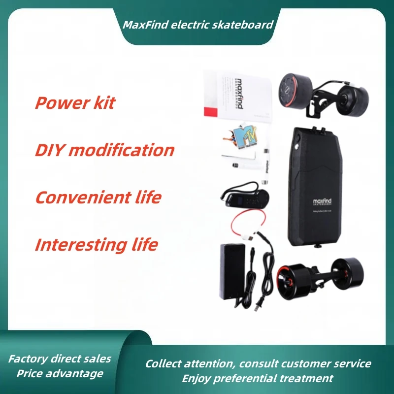 Maxfind-Electric-Skateboard-DIY-Assembly-Kit-Skateboard-to-electric ...