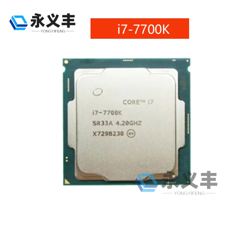 Intel Core I7-7700k I77700k 7700k Quad-core Cpu 4.2ghz 8-thread Lga ...