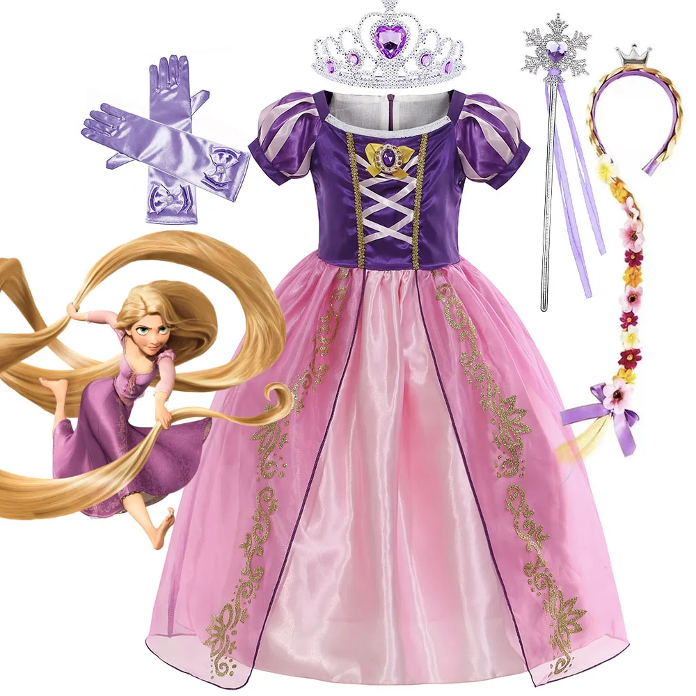 Disney Tangled Rapunzel Dress