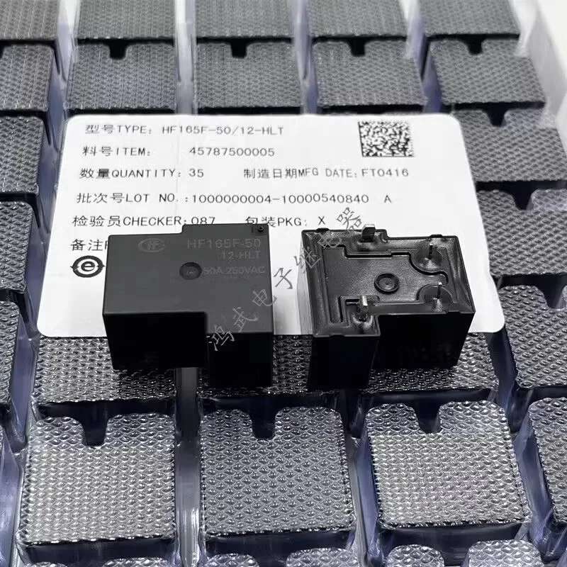 Brand-new-1pcs-lot-100-original-genuine-relay-HF165F-50-12-HLT-50A ...