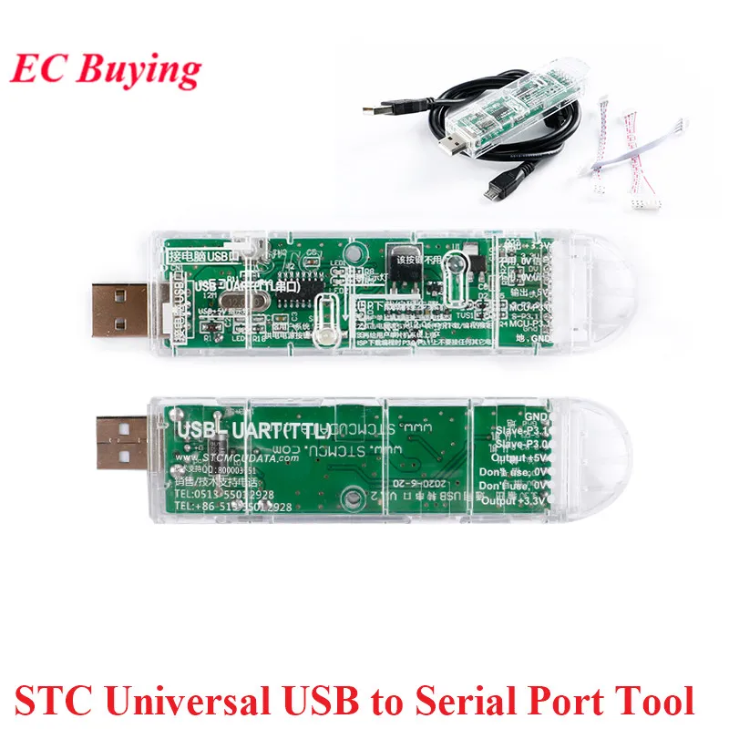 STC-Universal-USB-to-Serial-Port-Tool-USB-UART-TTL-Serial-Port-Microcontroller-Supports-Online ...