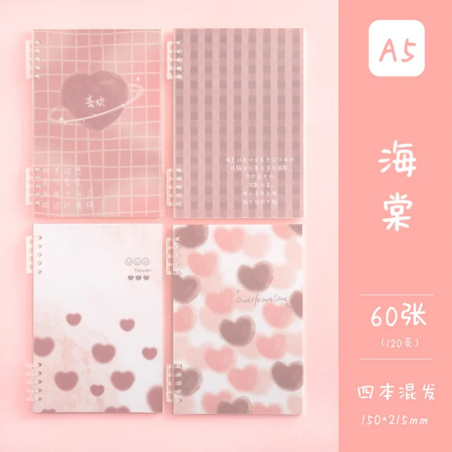 B5 Tulip Loose-leaf Book Ins Style Notebook Cute A5 Hand Ledger Cores Reusable Notepad ...