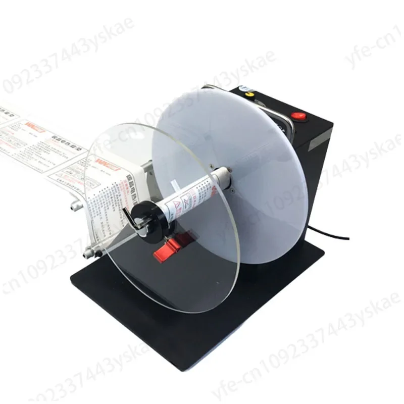 Label-Rewinding-Machine-Two-way-Automatic-Rewinder-Self-adhesive ...