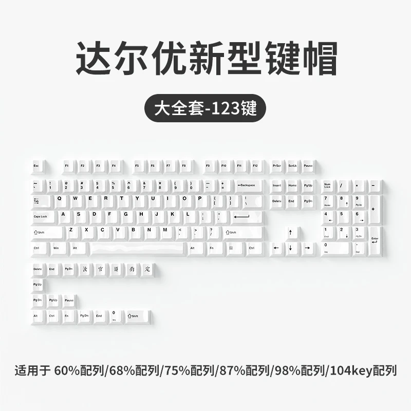 S6972698da5c443d2a38533b7cc00950cD.jpg