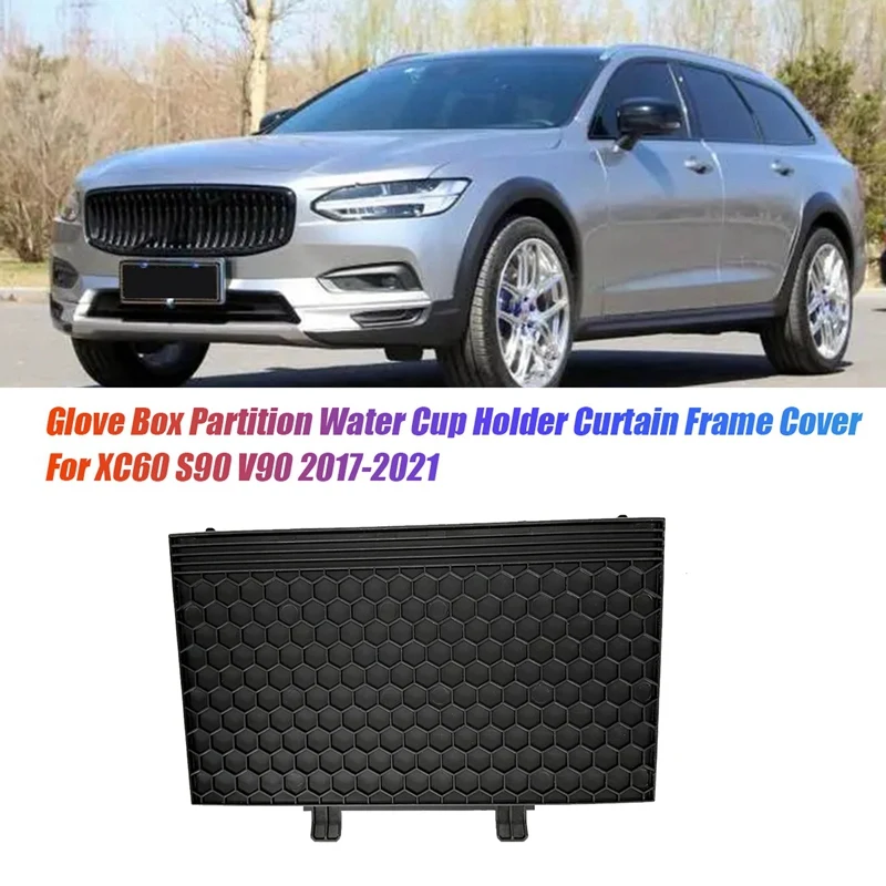 Car-Glove-Box-Partition-Water-Cup-Holder-Curtain-Frame-Cover-31366623 ...