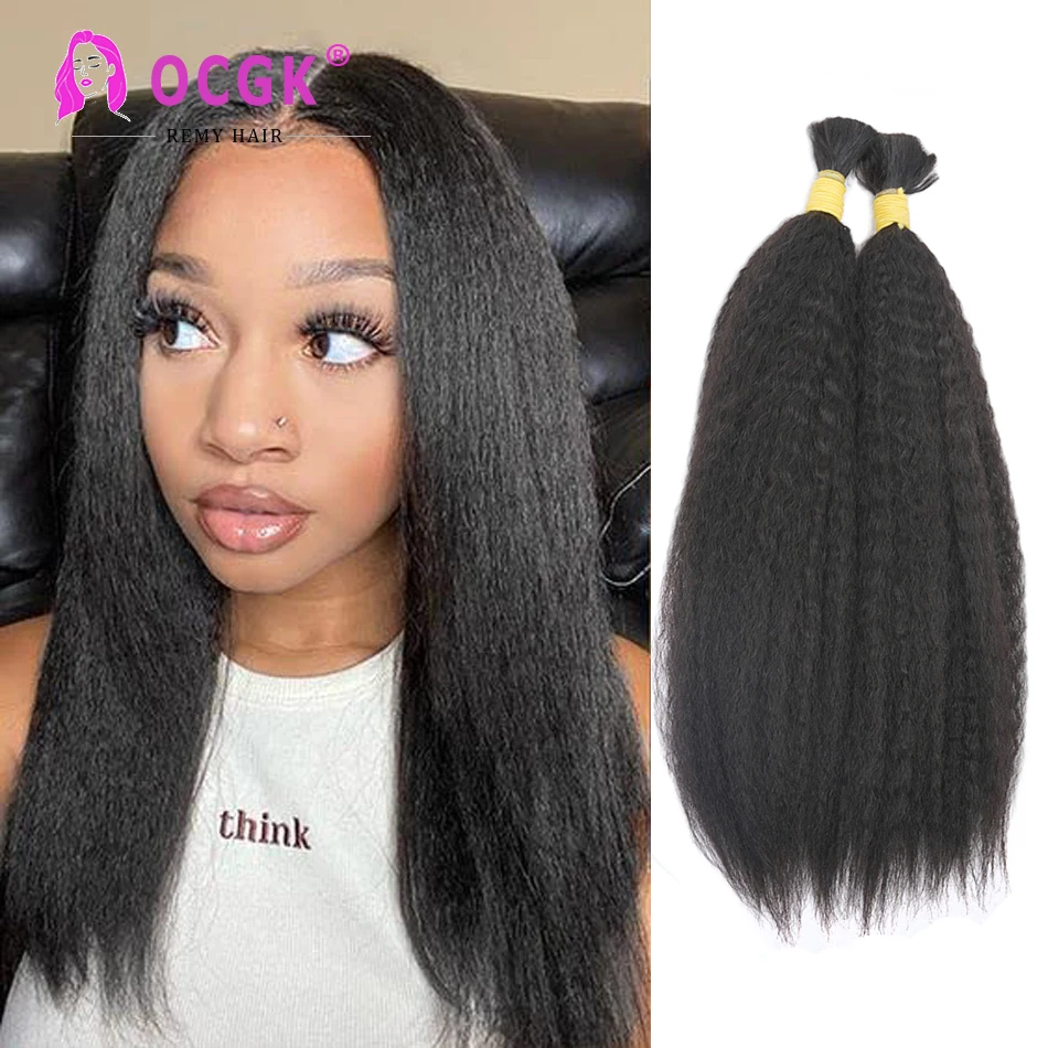 Kinky-Straight-Human-Hair-Bulk-For-Braiding-Natural-Black-Human-Bulk ...