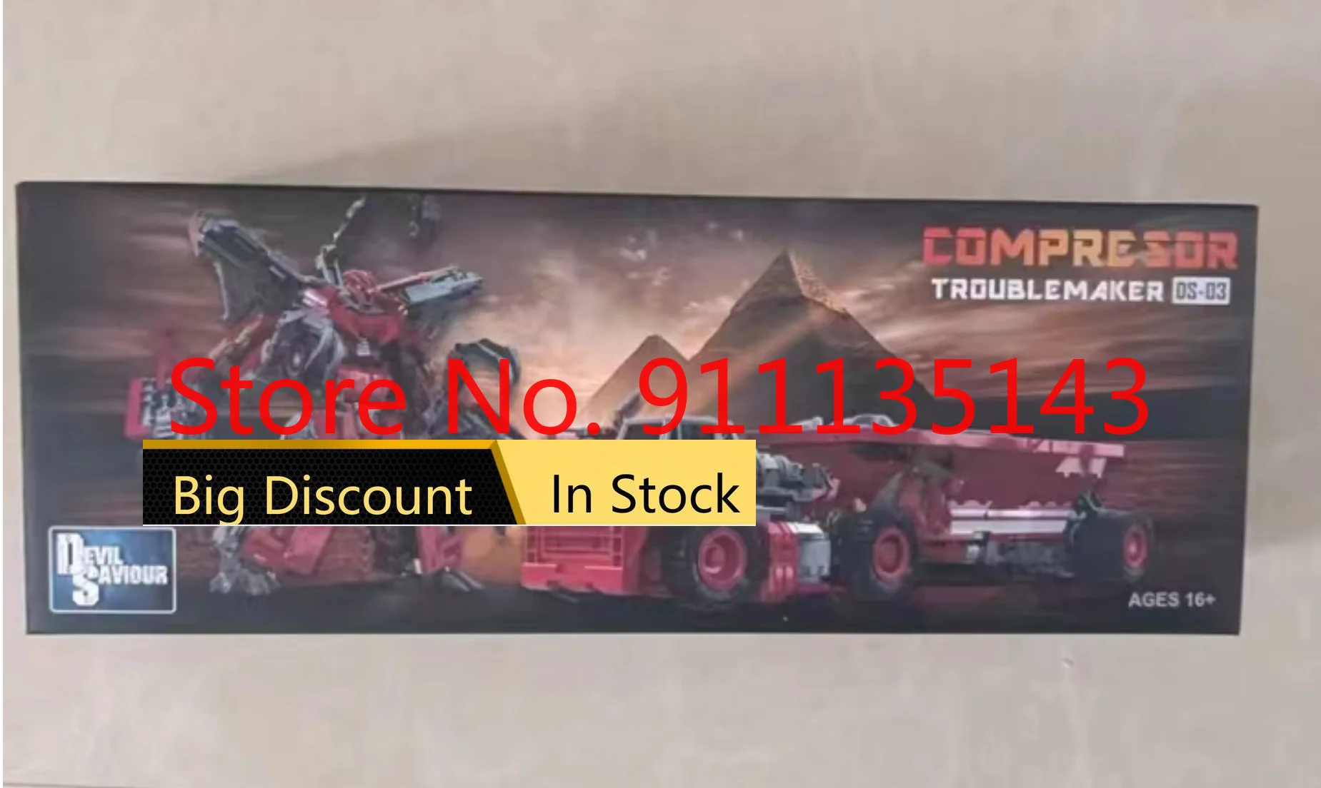 Store Home Products Feedback