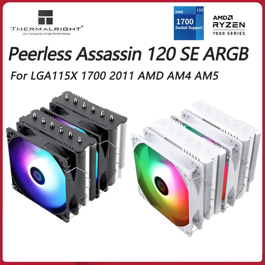 홈 제품 피드백