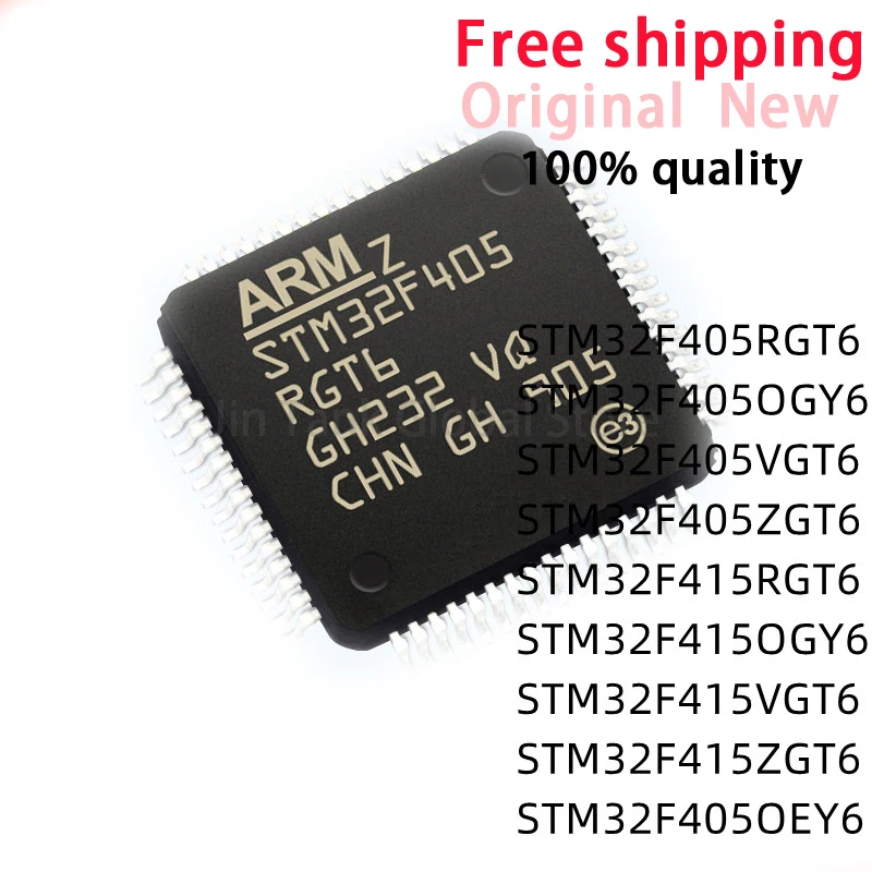 STM32F405RGT6-STM32F405OGY6-STM32F405VGT6-STM32F405ZGT6-STM32F415RGT6-STM32F415OGY6 ...