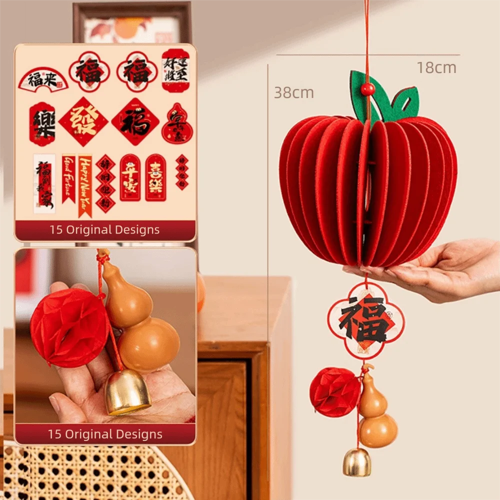 2PCS Red Felt New Year Decoration HULU CHUN Gold Bell Chinese ...