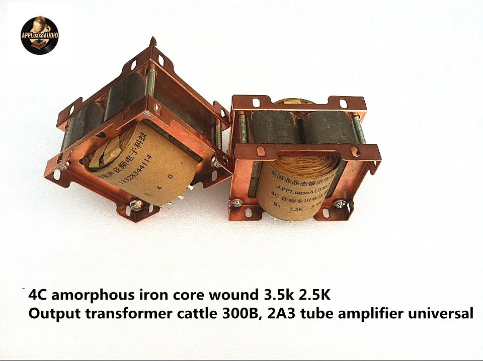 New-4C-amorphous-iron-core-winding-3-5k-2-5K-output-transformer-cattle ...