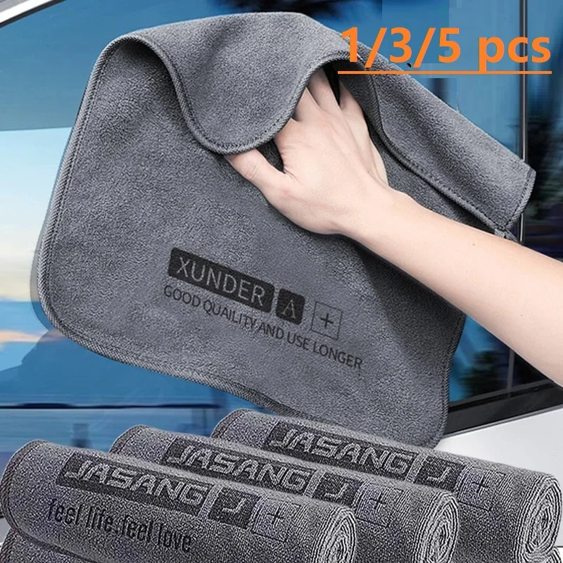 1/5PC High-end-Mikrofaser Auto Waschen Handtuch Auto Reinigung Trocknen ...
