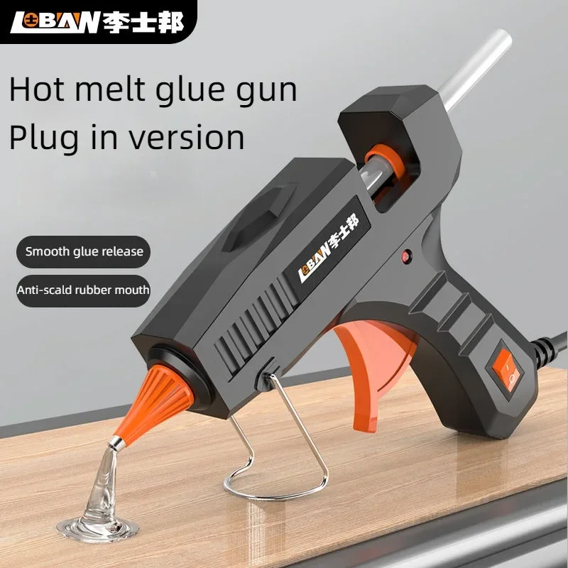 Hot Melt Glue Gun Tool AC Plug 220V 10W Low Voltage Safety High ...