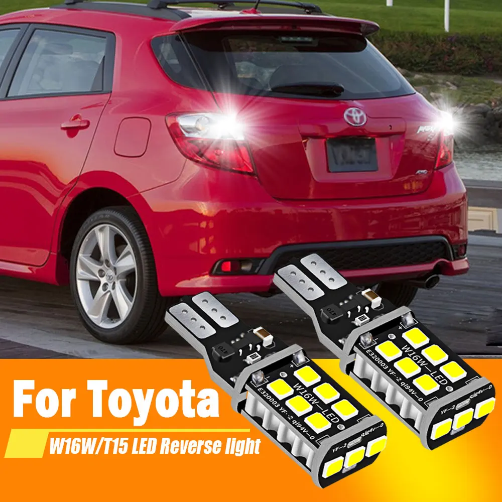 2x-For-Toyota-Matrix-2003-2004-2005-2006-2007-2008-2009-2010-2012-2014 ...