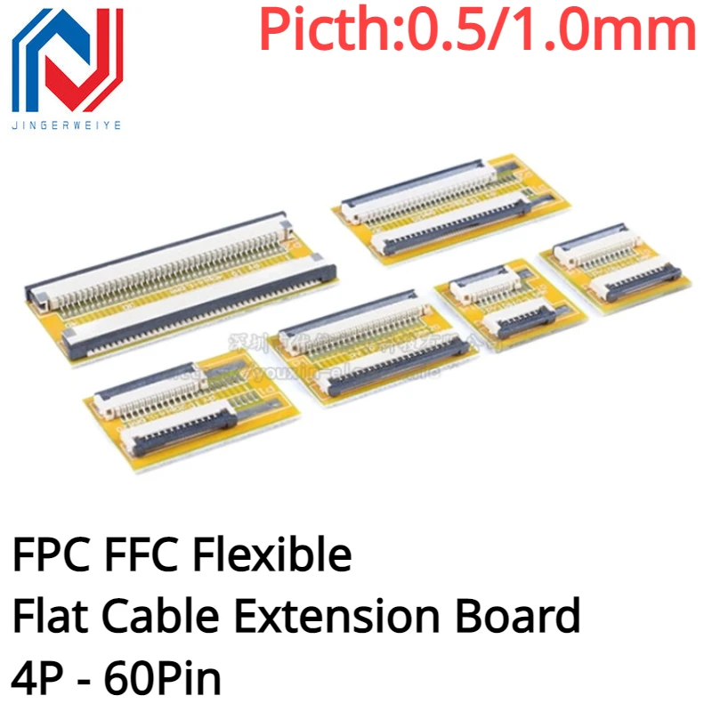 FPC-FFC-Flexible-Flat-Cable-Extension-Board-4-6-8-10-12-16-20-30-40.jpg