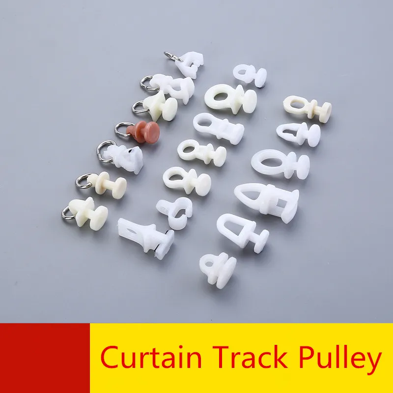 10pcs Curtain Track Pulley Multi-Series Roman Rod Curtain Code ...