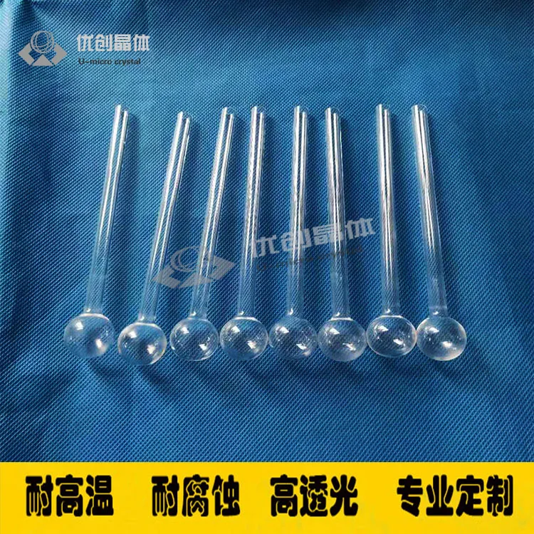 BET Sample Tube Sample Tube Adsorption Ratio Quartz Glass Tube Analyzer ...