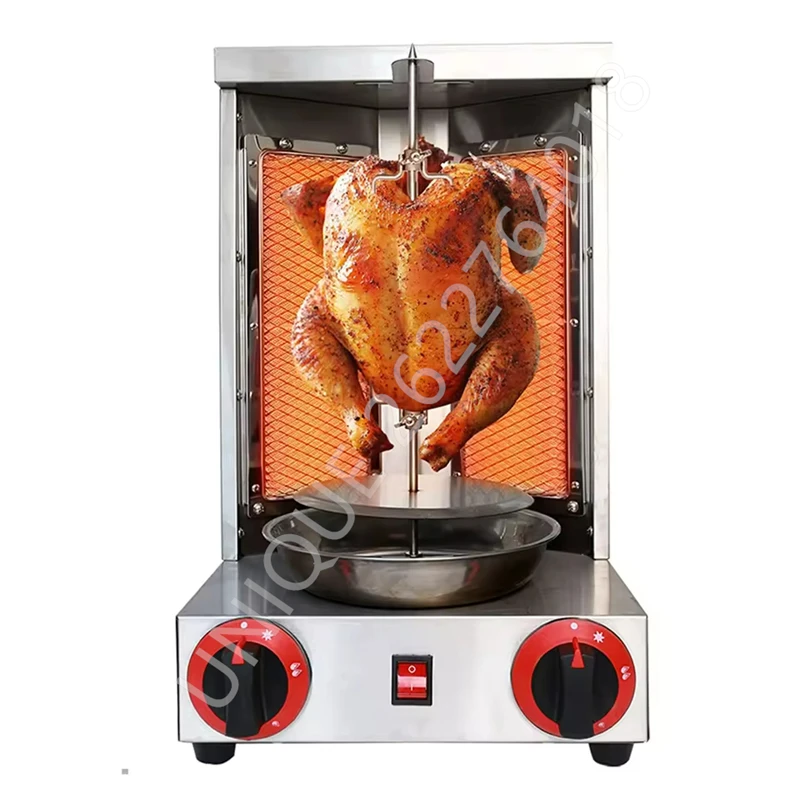Commercial-Gas-Vertical-Chicken-Rotisserie-Oven-Kebab-Maker-Shawarma ...