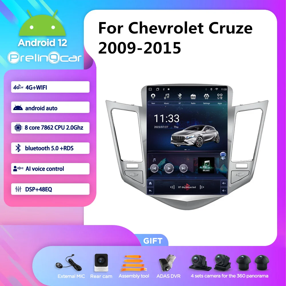 Android-12-0-System-Car-Gps-Multimedia-Video-Radio-Player-In-Dash-For ...