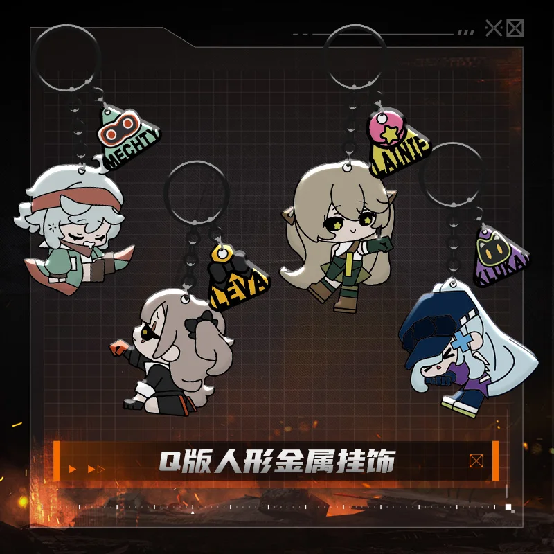 Official Klukai Leva HK416 G11 UMP9 UMP45 Keychain Pendant Game Girls ...