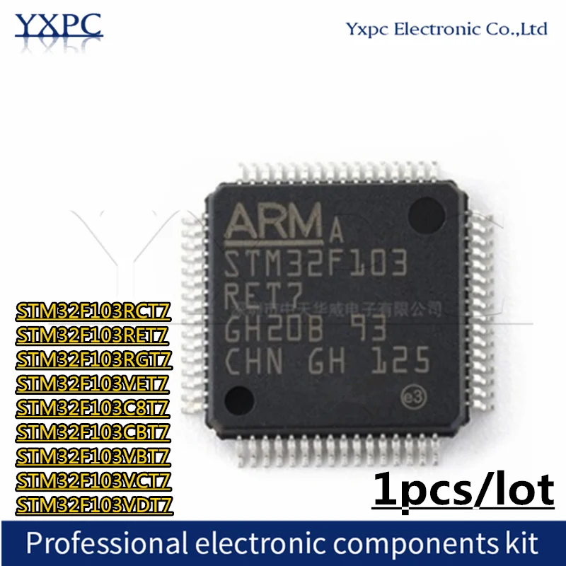 STM32F103RCT7-STM32F103RET7-STM32F103RGT7-STM32F103VET7-STM32F103C8T7-STM32F103CBT7 ...