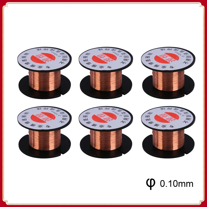 6pcs-lot-0-1mm-PCB-Link-Wire-Copper-Soldering-Wire-Maintenance-Jump ...