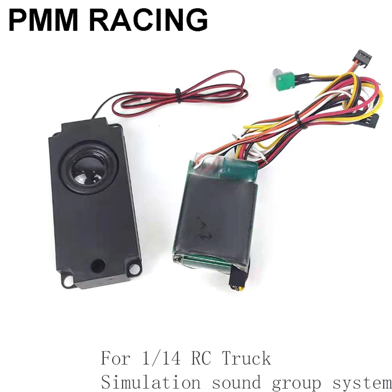 Sistema de sonido de simulación de modelo, sonido de motor Turbo para ...