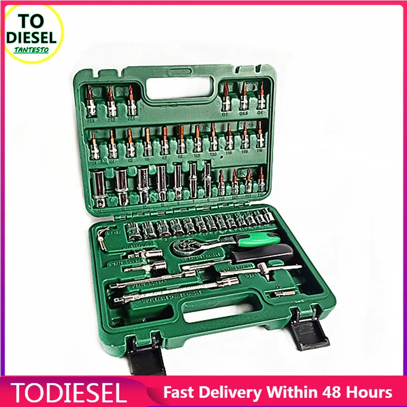 53PCS-72pins-Socket-Wrench-Car-Repair-Tool-Set-CRIN-Injector-Tools.jpg
