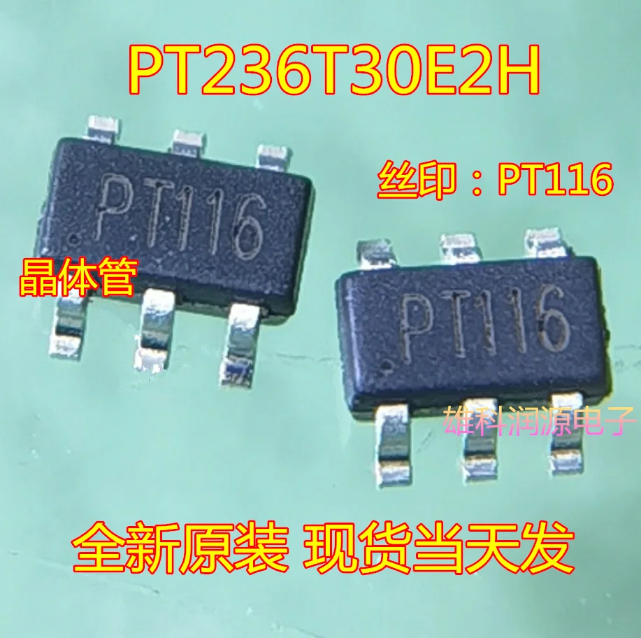 10pcs-PT236T30E2H-transistor-chip-code-PT116-SMT-SOT23-6-brand-new ...