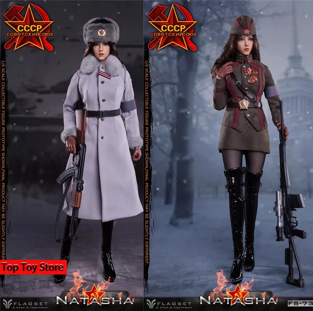 FLAGSET FS73044 Natasha 1/6 Female Soldier 12'' Military Action Figure ...