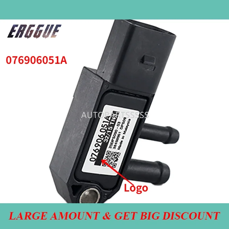 Original-076906051A-03G906051A-03G906051-03G906051H-Differential ...